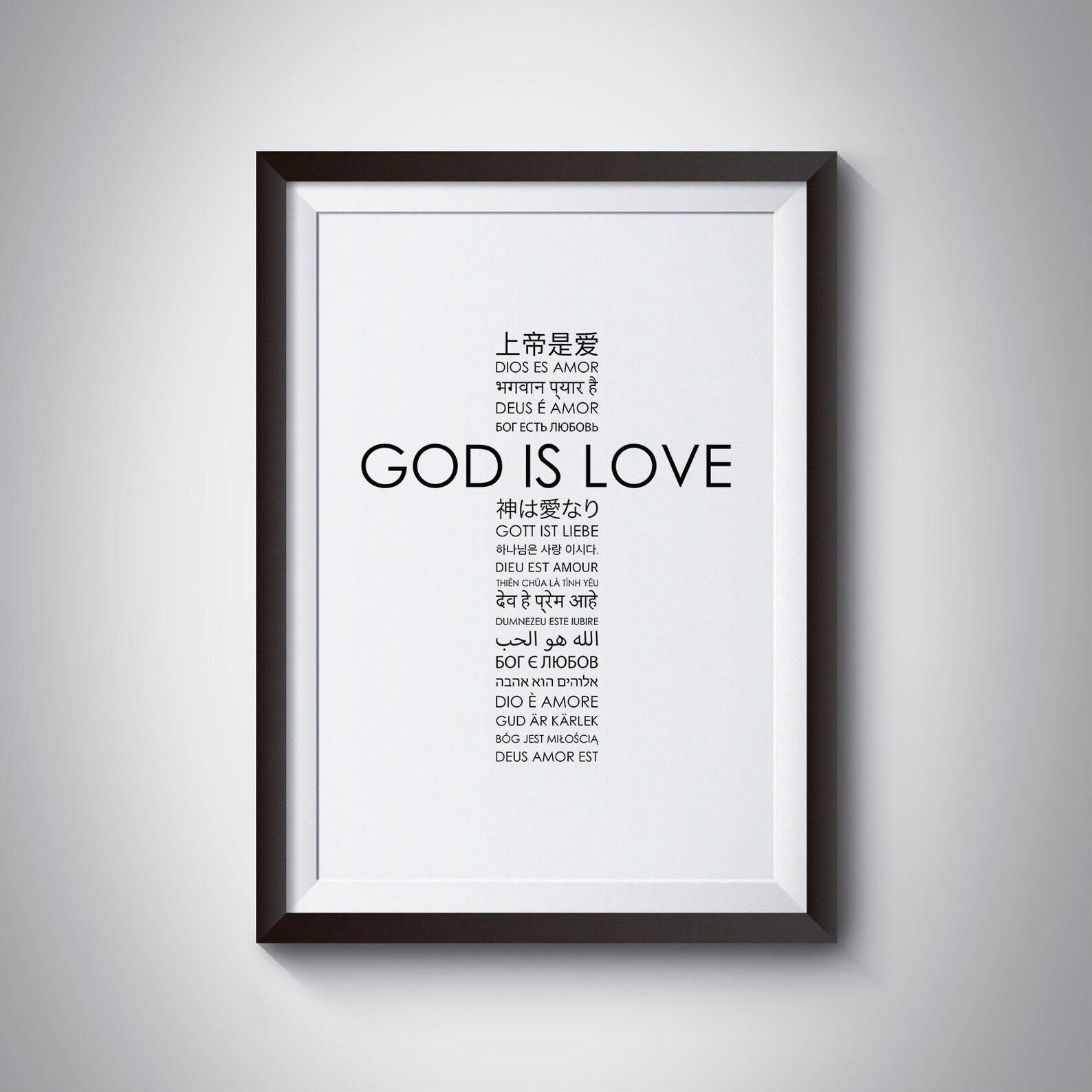 God is Love in 20 Different Languages | Christian Printable | Bible ...