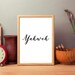 Yahweh | Christian Printable | Custom Color | Wall Decor | Digital ...