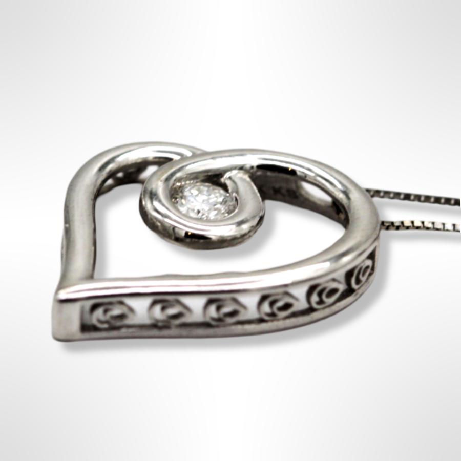 10k White Gold Floating Heart Diamond Pendant Necklace Adjustable 18-20 ...