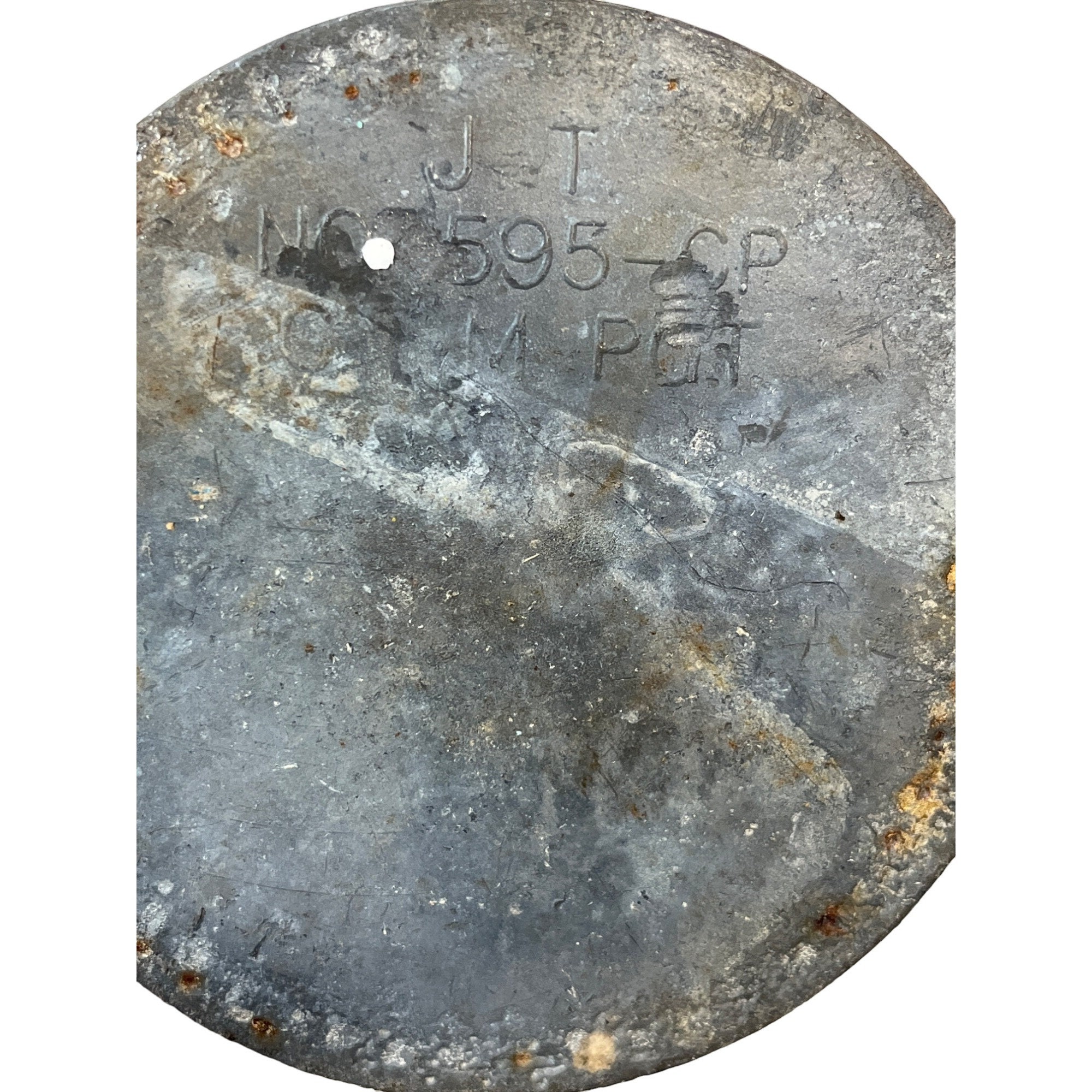 Vintage Weighted Mesh Wire Chum Bucket Fishing Gear Lake House Decor ...