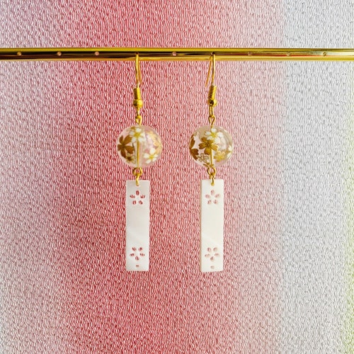 Japanese Wind Chime Furin Glass Sakura Cherry Blossom Flower - Etsy