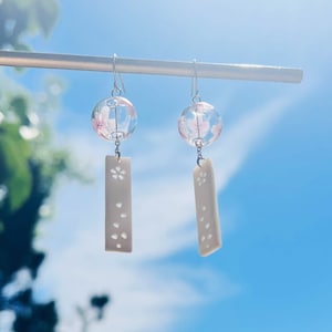 Japanese Wind Chime Furin Glass Sakura Cherry Blossom Flower With ...