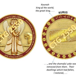 Persia Coin, Cyrus the Great Cylinder, 2550 Anniversary, Haftsin ...