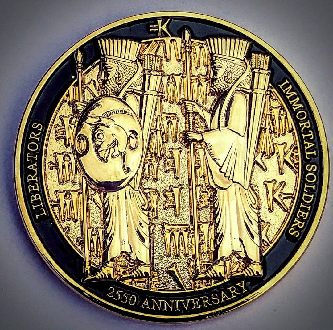 Coin Cyrus the Great 2550 Anniversary With Easel Cylinder - Etsy UK