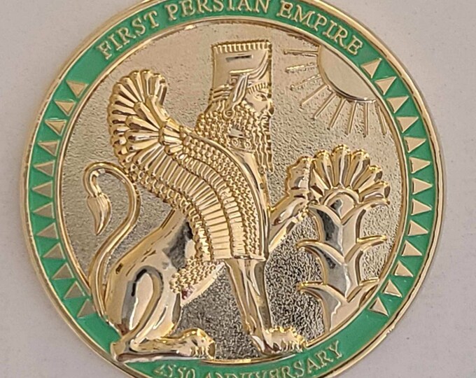 Memorial Rare in Honer of Mohammad Reza Shah Pahlavi Coin 10 Riyal Year ...