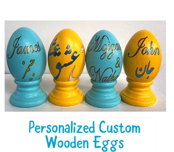 Personalized Family Names on Wooden Eggs in English and Farsi | Etsy