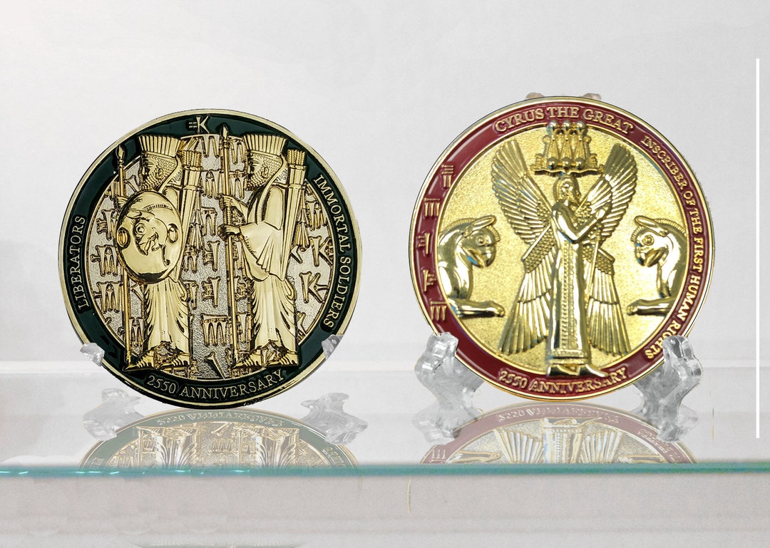 Persia Coin, Cyrus the Great Cylinder, 2550 Anniversary, Haftsin ...