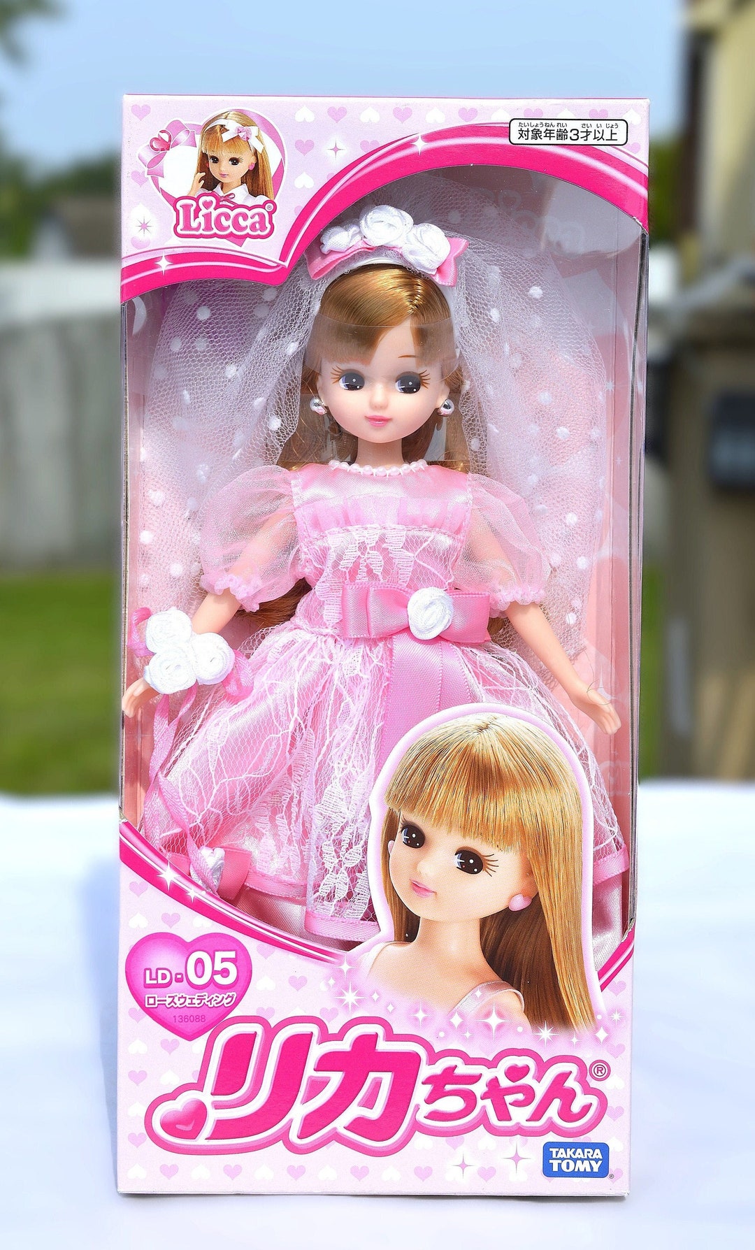 Takara Licca-chan Bride Doll NRFB, Pink Wedding Dress, Import Doll, Jenny Friend, Kawaii Doll ...