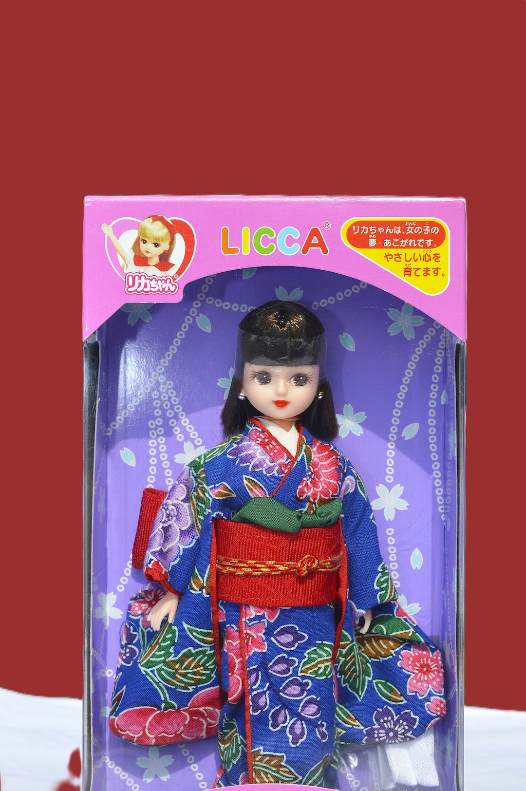 Takara Licca-chan Kimono Doll NIB Brunette 1987, Japan Import, Jenny Friend, USA Seller, 80s ...