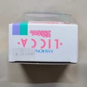Takara Licca-chan "feminine Dress" Doll 1984 3rd Gen, Dakko-chan Mark ...