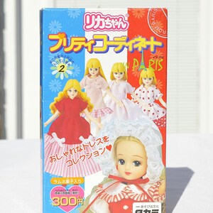 1998 Takara Licca Chan Pretty Coordinate Paris Mini Doll Set, 4 1/2 ...