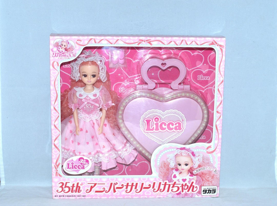 Takara Licca-chan 35th Anniversary Doll, 1987 Gift Set, Jenny Friend, Japan Import, USA Seller ...