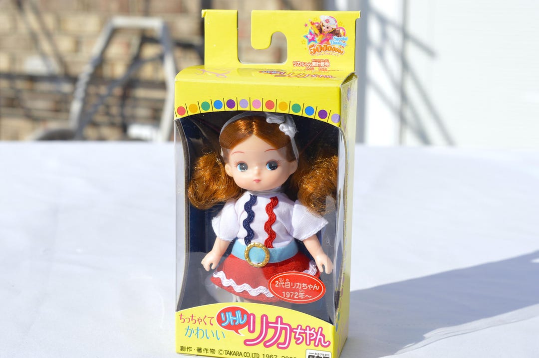 Takara Licca-chan Doll: 1972 2nd Gen, NIB, Japan Import 2003 - Etsy