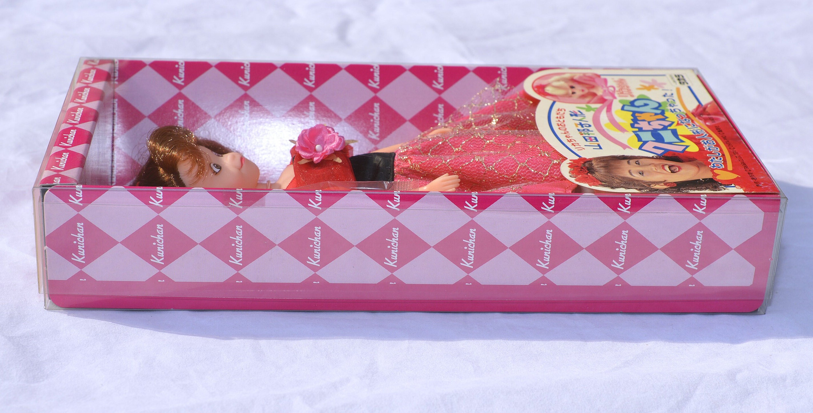 Takara Kuniko Doll: 1994 Kuni-chan, NRFB, Japan Import - Etsy