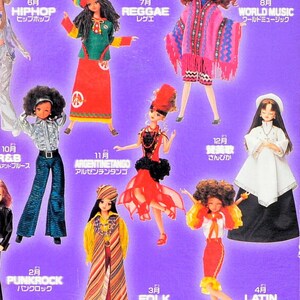 Takara Jenny Calendar Girl Doll, Music, Argentine Tango Doll 1981, USA ...