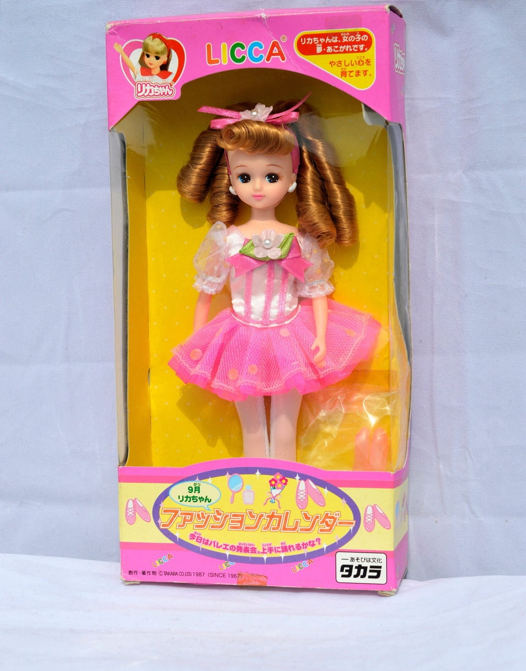 Takara Licca-chan Ballet Recital Doll, September Fashion Calendar 1987 Ballerina Japan Import ...