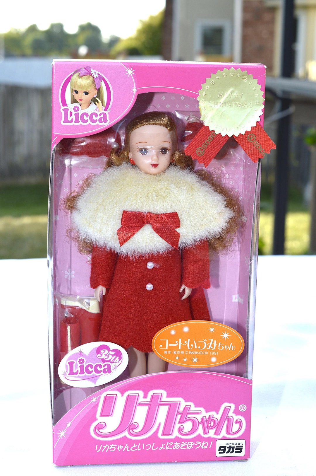 Takara Izumi Doll, Licca 35th Anniversary 1991, SOGO Japan Department Store Exclusive, Jenny ...