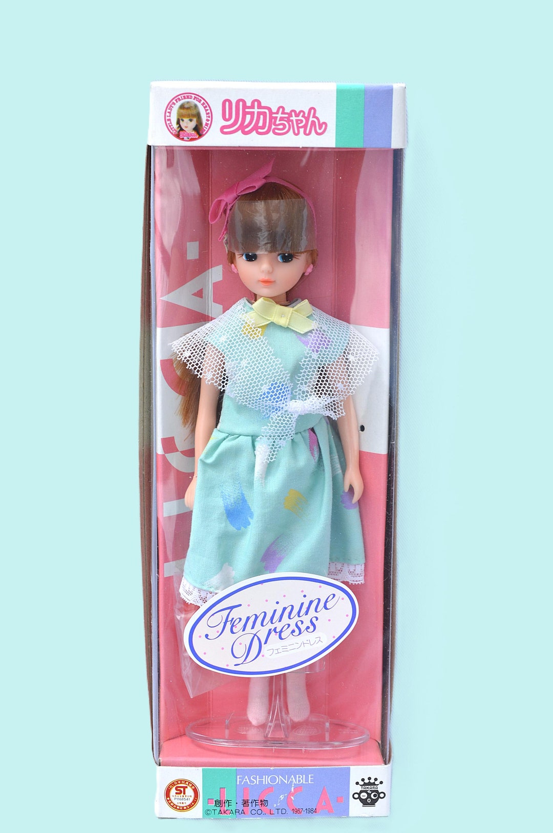 Takara Licca-chan Doll "feminine Dress" 1984 3rd Generation, Rare Jenny ...