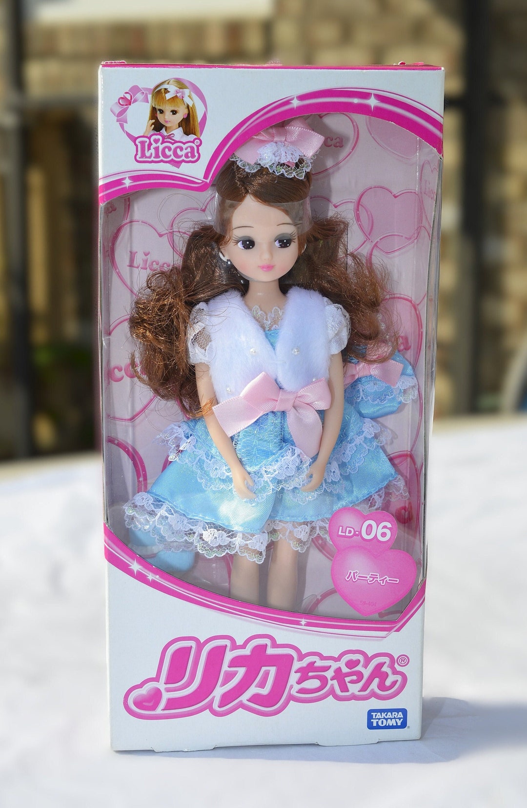 Licca-chan Party Dress Doll, New, Jenny Friend, Japan Import, USA Seller, Takara Tomy NRFB - Etsy
