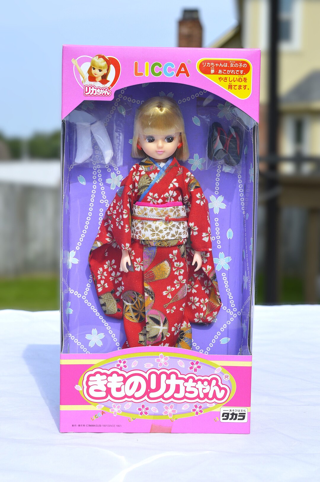Takara Licca-chan Kimono Doll, NIB, 1987 Blonde Short Hair, Japan Import, Jenny Friend, USA ...
