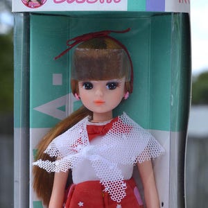 Takara Licca-chan "feminine Dress" Doll 1984 3rd Gen, Dakko-chan Mark ...