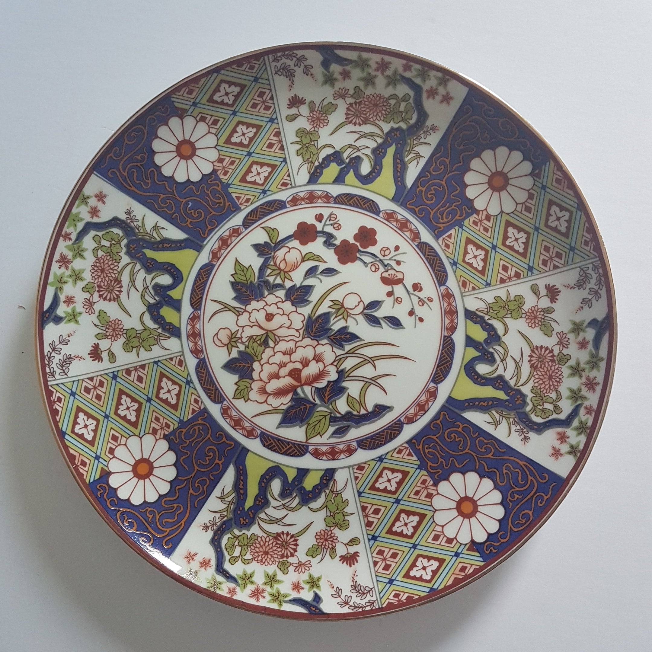 10 1/4 Imari Ware Japan Charger Plate, Arita Ware, Oriental Decorative ...