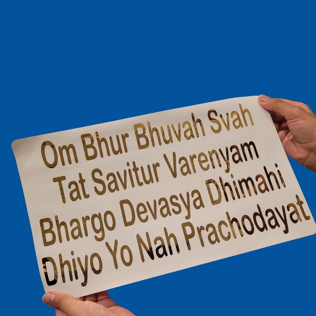 Custom Mantra Stickers. Affirmation Wall Decals, Temple, Yoga Studio ...