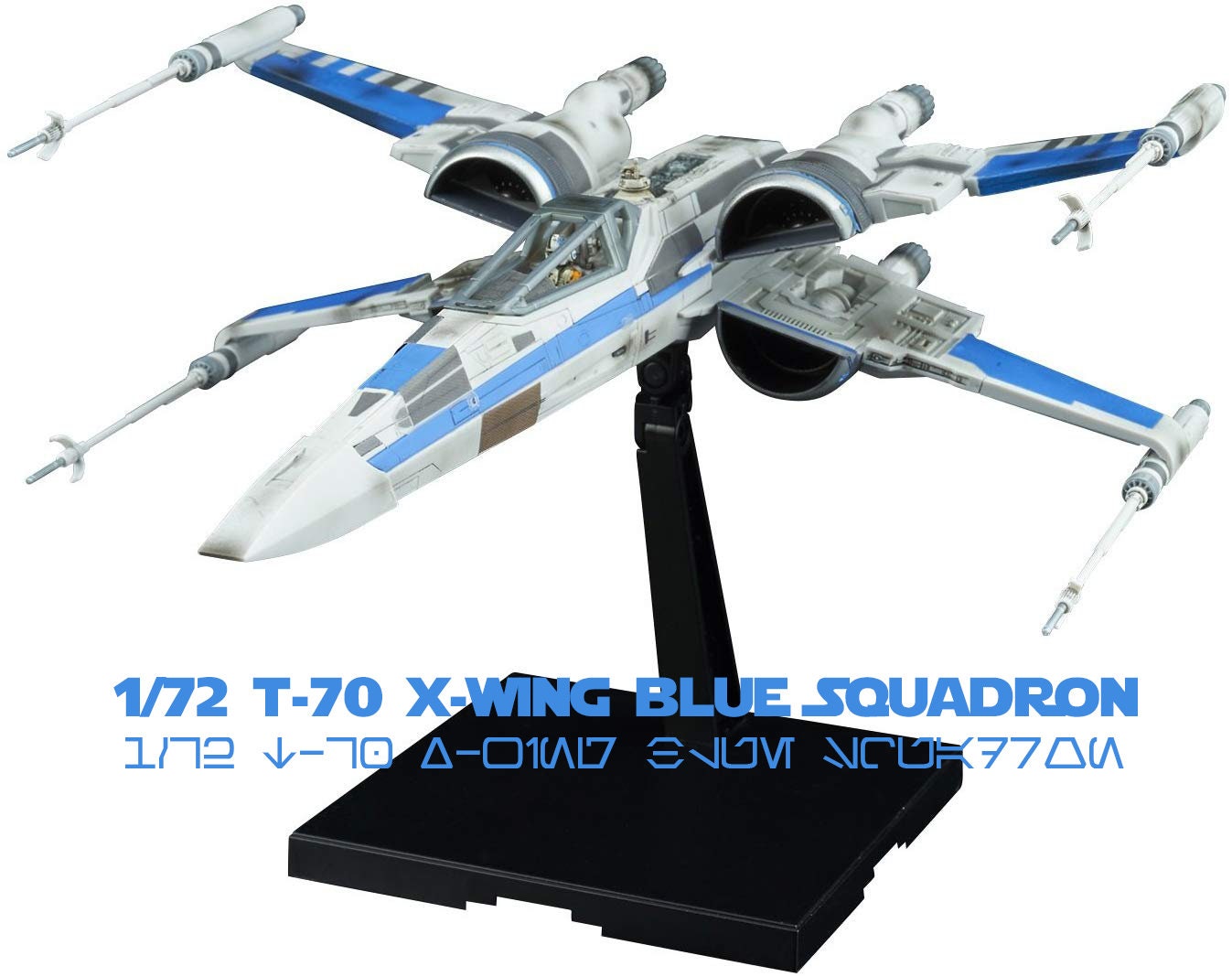 Star Wars T-70 X-wing Temmin "snap" Wexley - Etsy UK