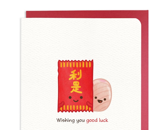 Good Luck Card "wishing You Good Luck" – Lucky Candy, Lunar New Year ...