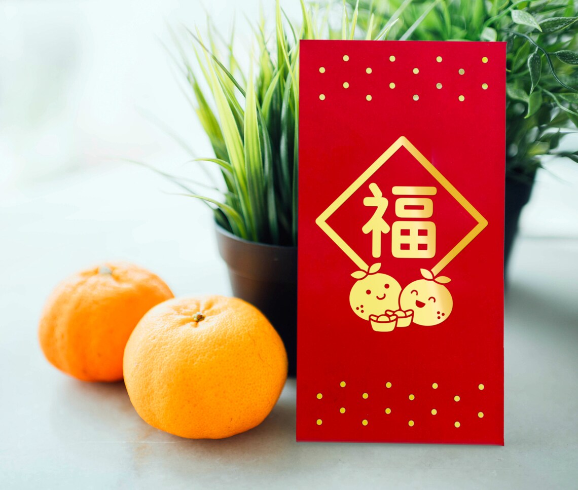 Good Fortune Lucky Red Envelopes 福 'fu' Red | Etsy