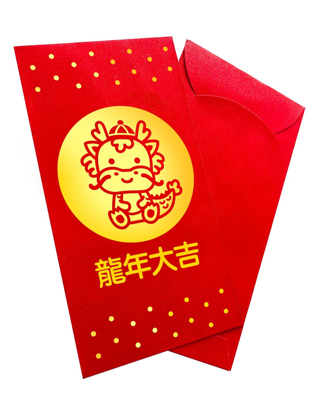 Year of the Dragon Chinese New Year Lucky Red Envelopes/packets/pockets ...
