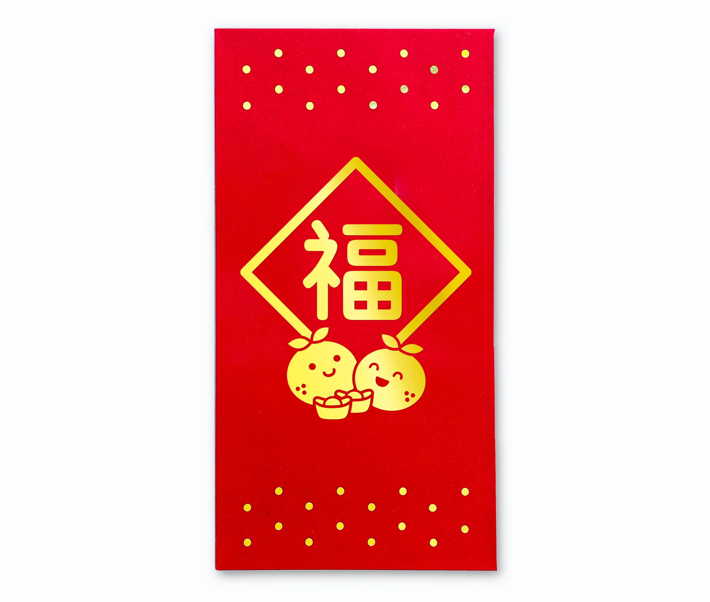Good Fortune Lucky Red Envelopes, 福 'fu' Red Pockets/packets/lai See ...