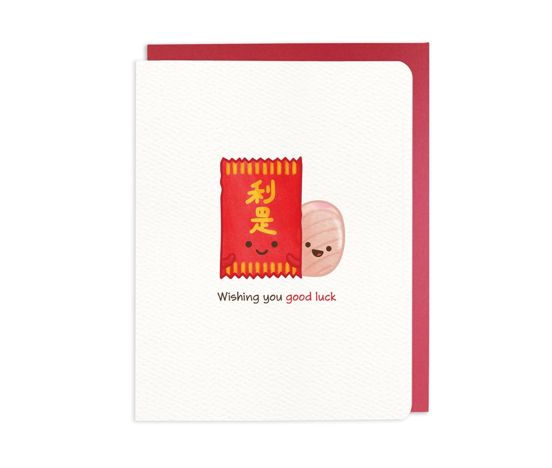 Good Luck Card wishing You Good Luck Lucky Candy, Lunar New Year ...