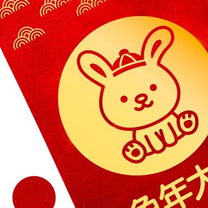 Year of the Rabbit 2023 Chinese New Year Lucky Red Envelopes/packets ...