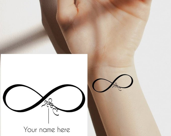 Custom Hindi Calligraphic Name Design digital Print name Wall Art, Name ...