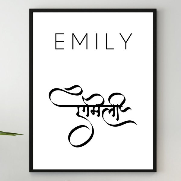 TheIndianPencil - Etsy India