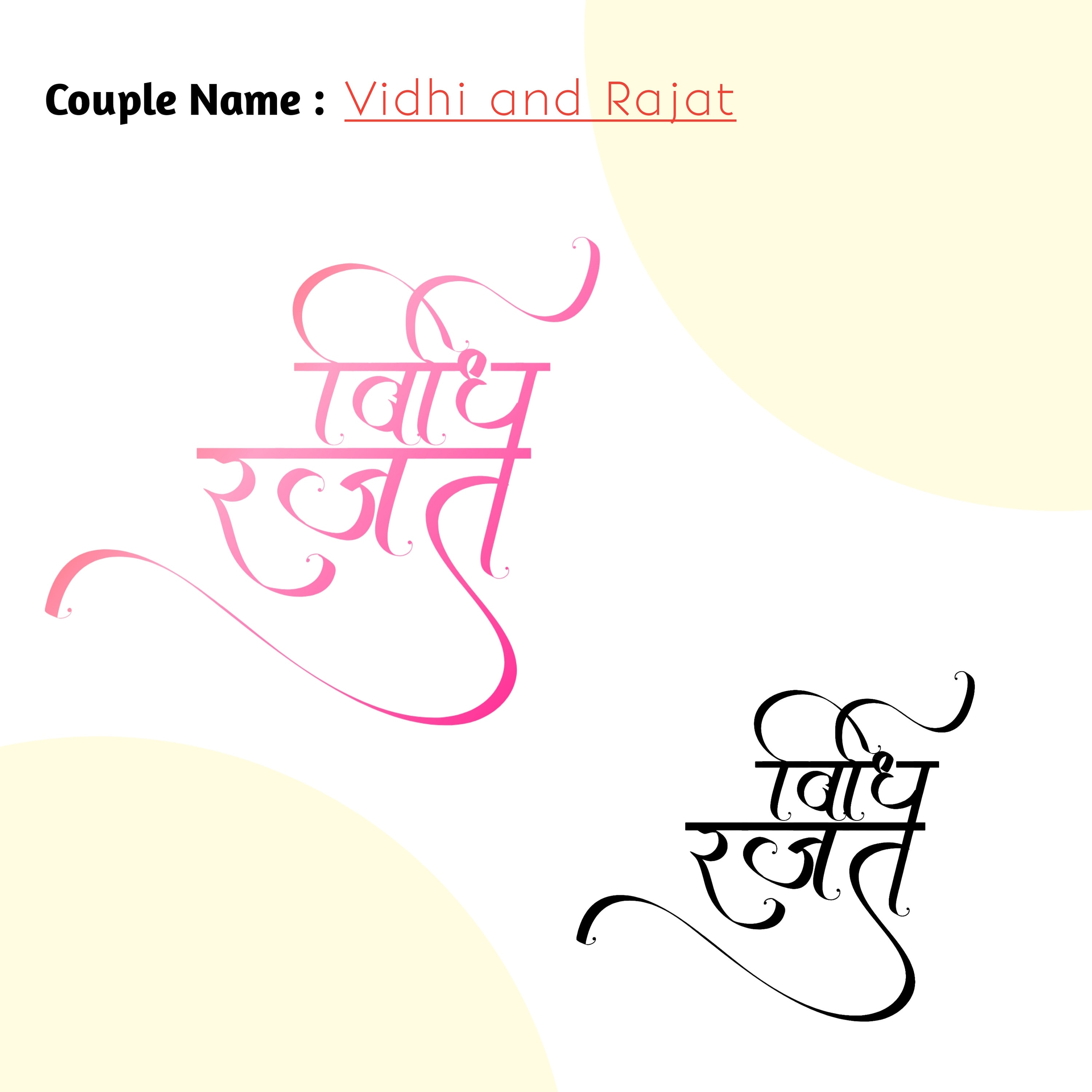 Custom Couple Name Tattoo Personalized Printable Design | Etsy