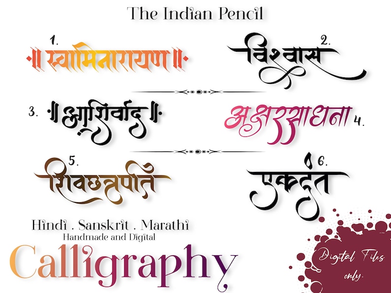 Custom Calligraphy: Sanskrit, Hindi, Marathi Designs | Personalized ...