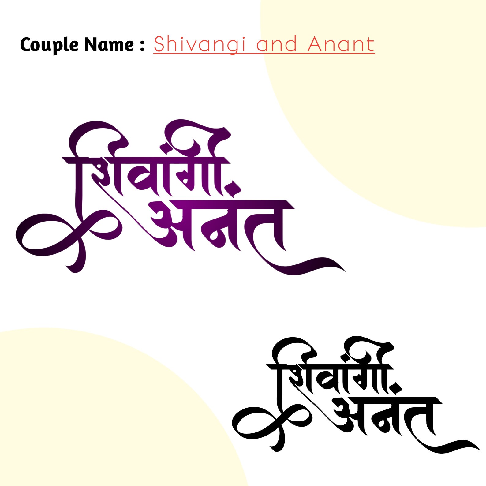 Custom Couple Name Tattoo| Personalized Printable Design| Valentine Day ...