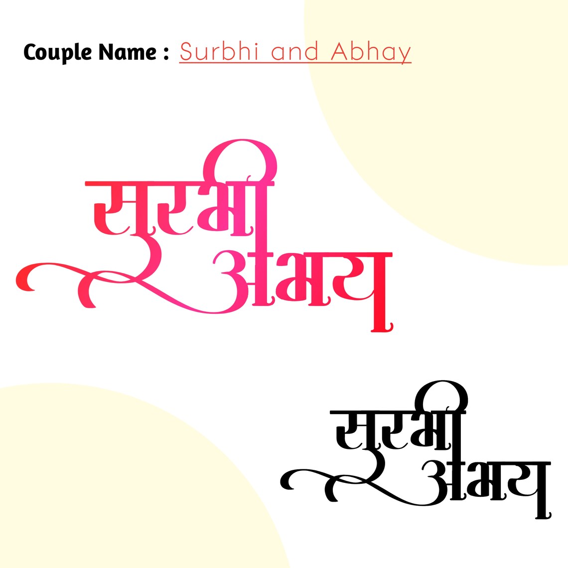 Custom Couple Name Tattoo Personalized Printable Design | Etsy