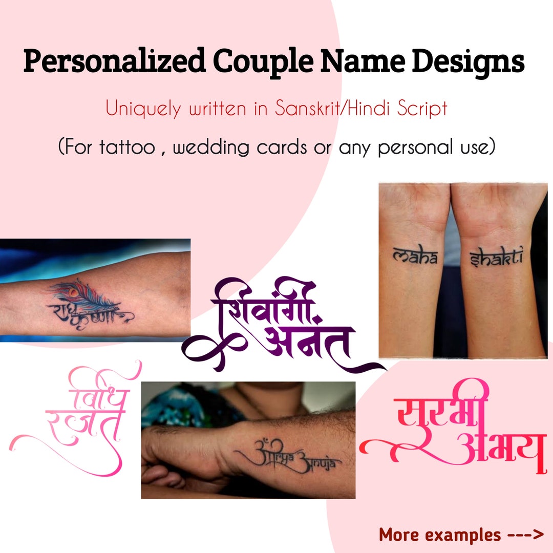 Custom Couple Name Tattoo| Personalized Printable Design| Valentine Day ...