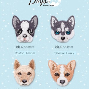 Dogs Head Cute Embroidered Patch, Iron on Patch, Sew on Patch, Patch ...