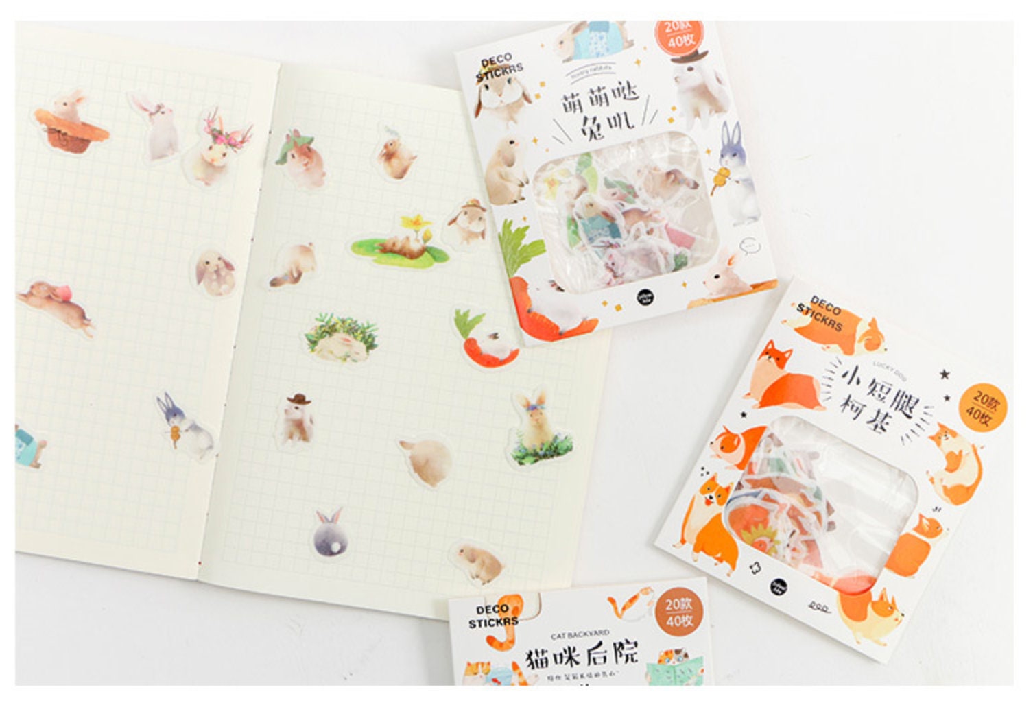 40pc Corgi Washi Paper Stickers Scrapbook Supplies | Etsy