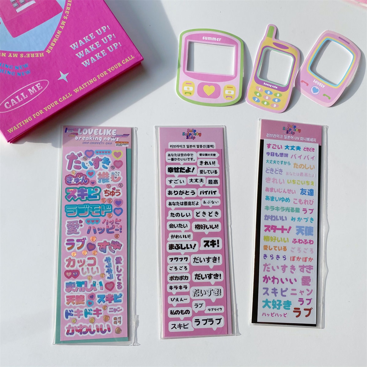 Y2k Japanese Words Stickers Sheet Stickers for Photocards Toploader ...