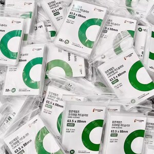 Popcorn Card Hard Sleeves 50pcs Card Sleeves Plastic Protector Clear ...