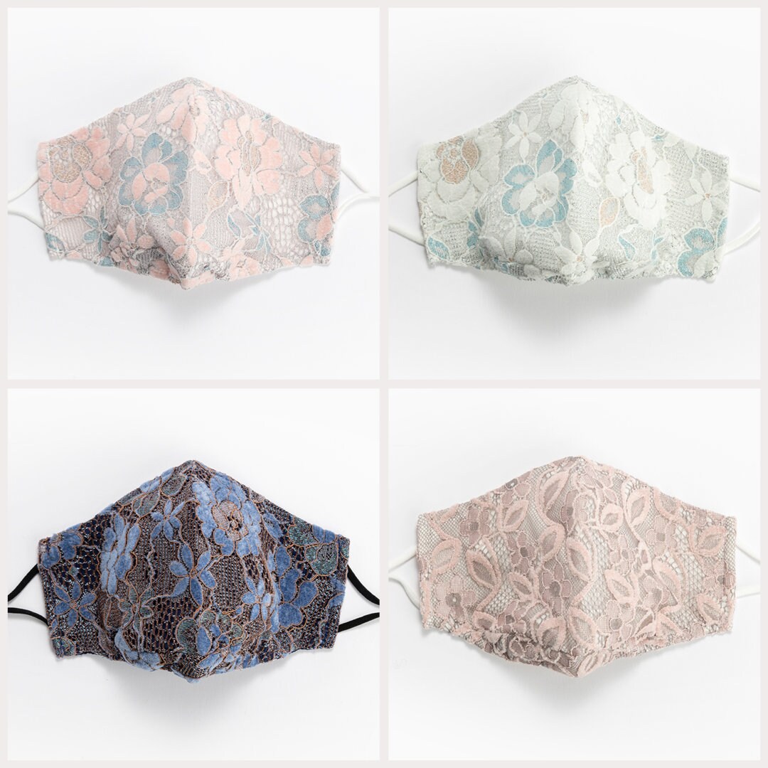 Pink Floral Lace Face Mask Stylish Reusable Face Mask Special Occasion ...
