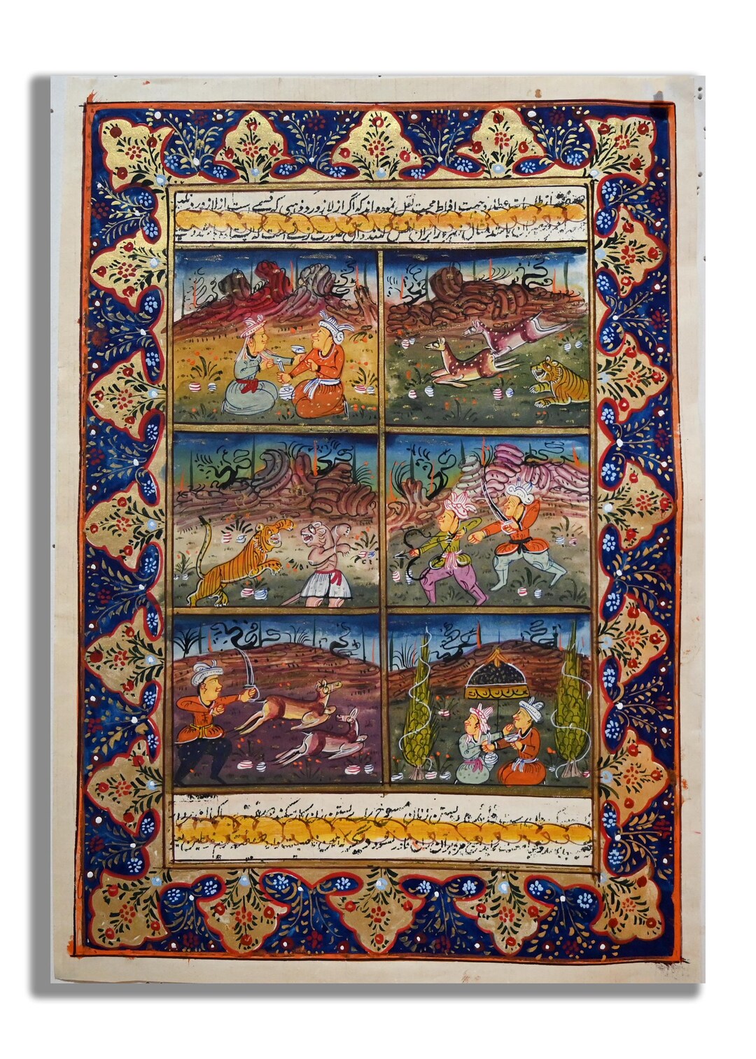 Persian Collage Six Persian Theme Handmade Miniature Painting 9x12 In ...