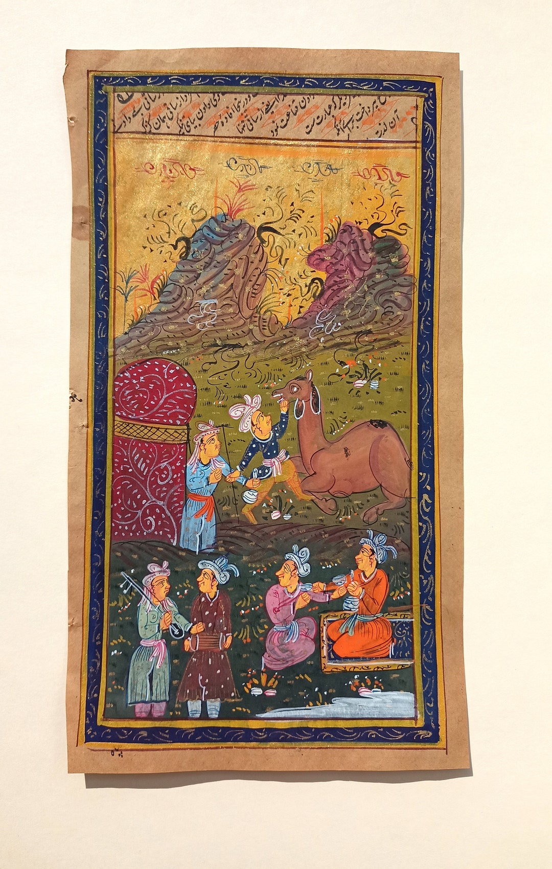 Persian Emperor Picnic Safavid Art Handmade Miniature Persian - Etsy