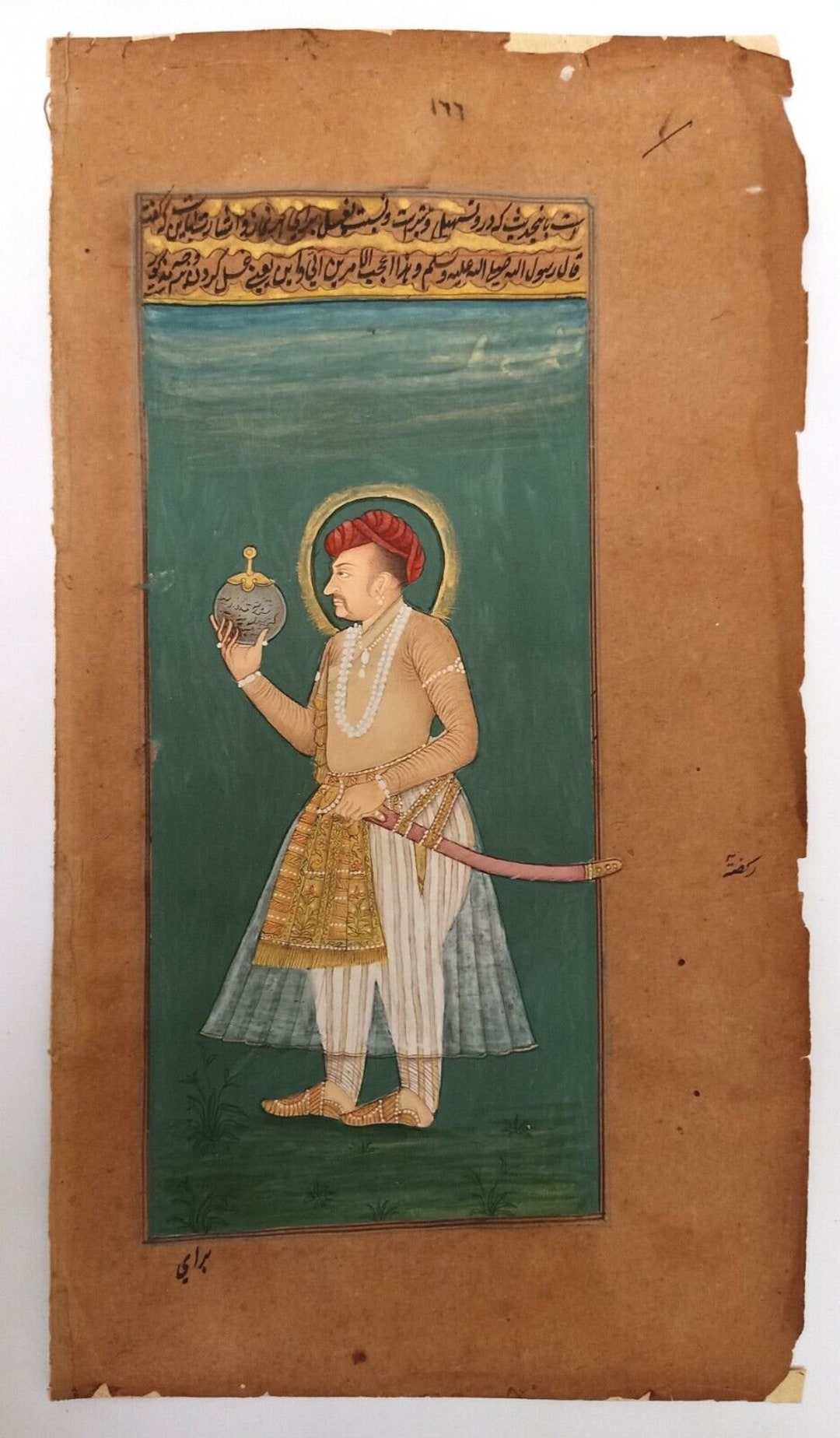 Mughal Emperor Prince Jhangir Portrait Painting Handmade - Etsy