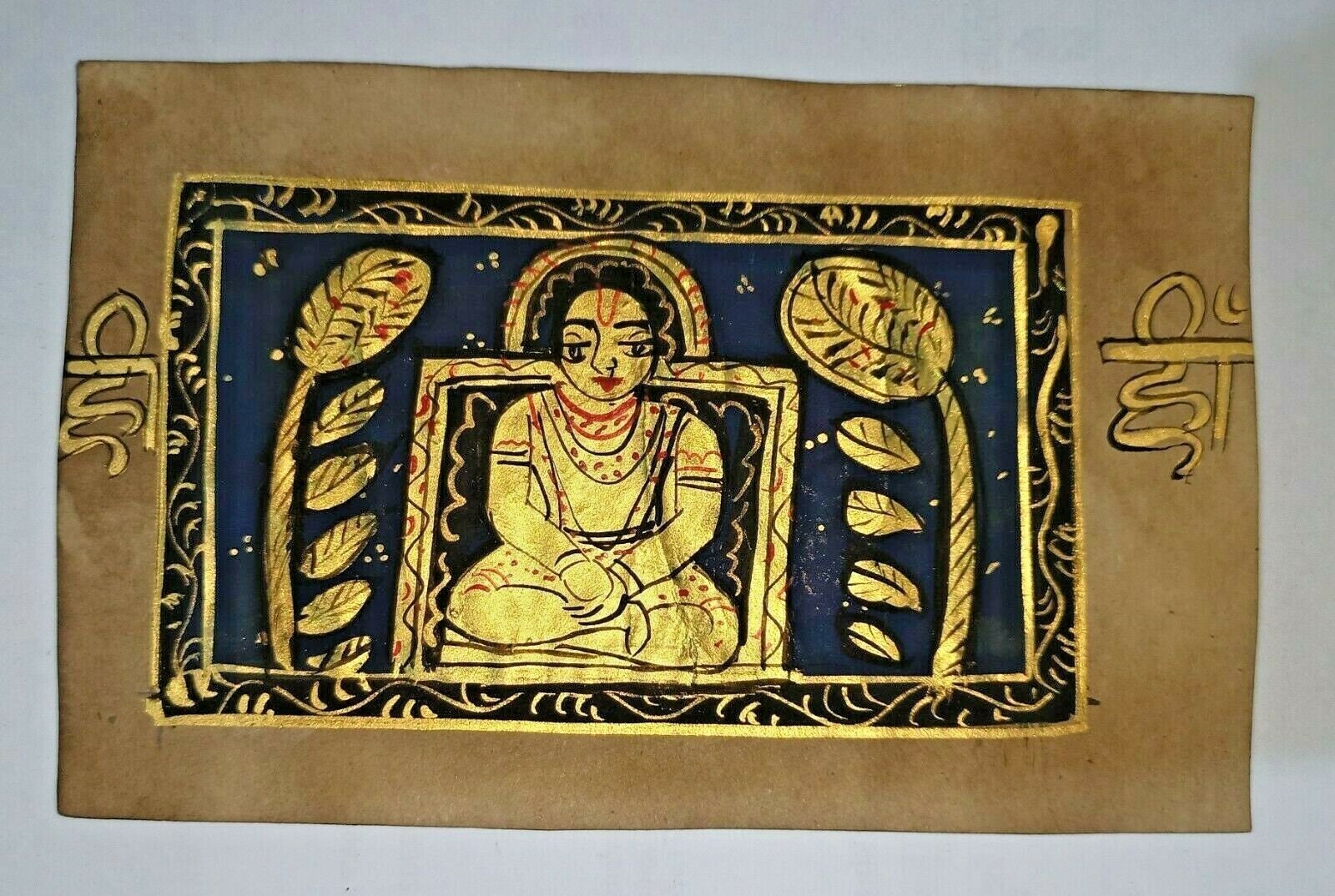 Indischer Kalpasutra Gott Jainismus Beleuchtete Malerei | Etsy